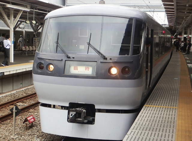小田急沿線住み鉄道ファン日記 【元小手指所属編成も】西武鉄道10000系 ニューレッドアロー を並べた『10000系nra撮影会』実施される